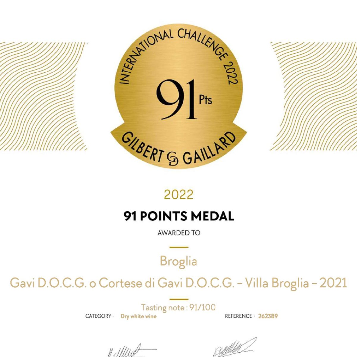 IWSC BRONZE MEDAL BARBERA D'ASTI - Broglia